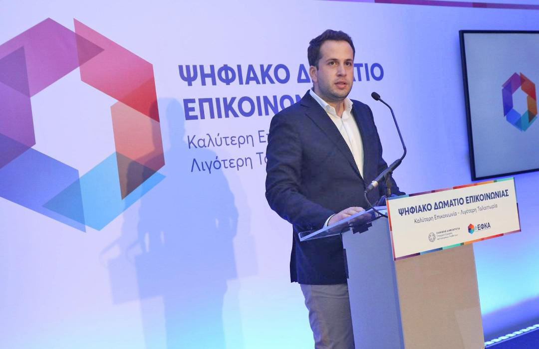 Μία επιπλέον σύνταξη για το 50% των συνταξιούχων | 60+
